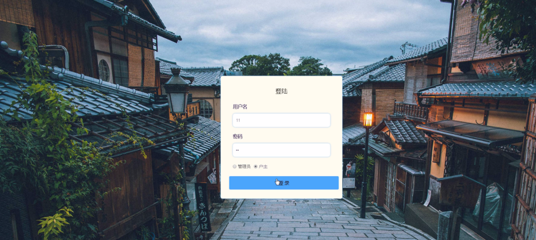 扶贫惠农推介系统基于jsp技术 Mysqljava Bs结构的扶贫惠农推介系统设计与实现可运行源码数据库设计文档 Csdn博客