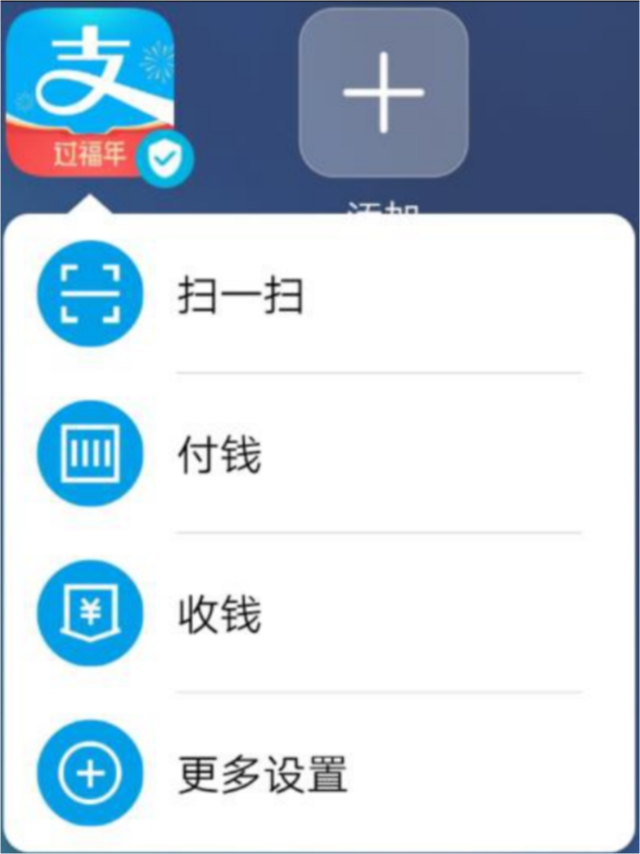第4章 活动Activity_android activity活动-CSDN博客