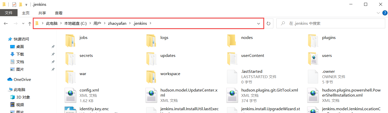 Jenkins执行WebUI自动化测试打不开浏览器解决办法_jenkins打不开浏览器-CSDN博客