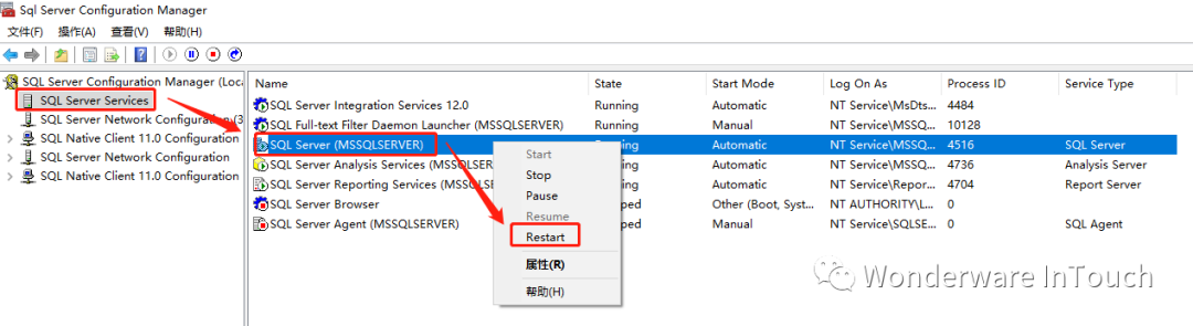 【InTouch】历史报警/历史事件插件下载-报表统计、分析、导出、打印（图文讲解）_intouch报表控件-CSDN博客