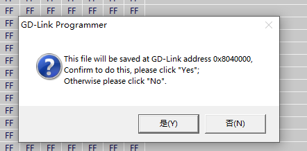 GD-Link离线下载配置方法_gdlink使用教程-CSDN博客