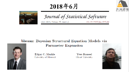 R语言结构方程模型（sem）在生态学领域中的实践结构方程模型和matel检验 Csdn博客