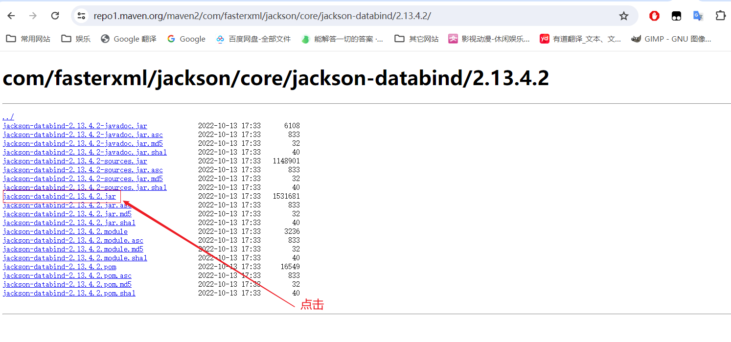 java 下载 jar包_java jar包下载-CSDN博客