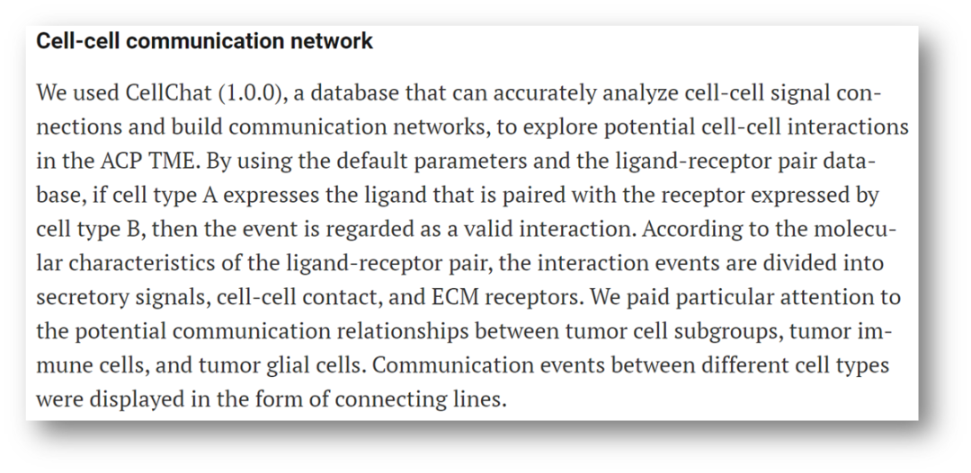 复现Science图表：细胞通讯受配体配对连线表达图（cellchat、cellphonedb）_cellphonedb作图-CSDN博客