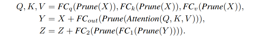 浙大&华为等提出VTP：首个用于视觉Transformer的剪枝方法-CSDN博客