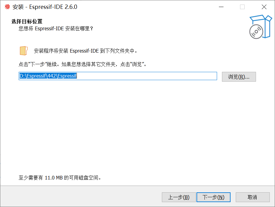 一步步教你在windows下实现esp32不同版本idf的搭建与共存 Esp Idf怎么才能不使用旧的i2s驱动 Csdn博客