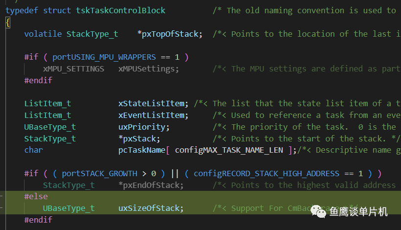 FreeRTOS 中如何定位 HardFault？-CSDN博客