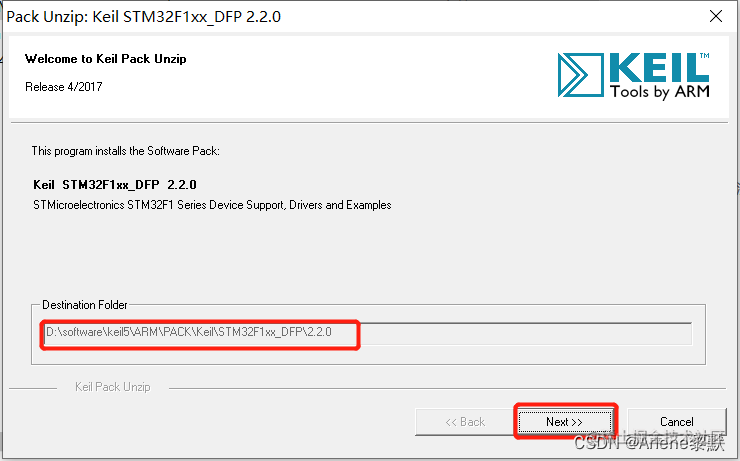 Keil5的安装和基本使用(第一期)-CSDN博客