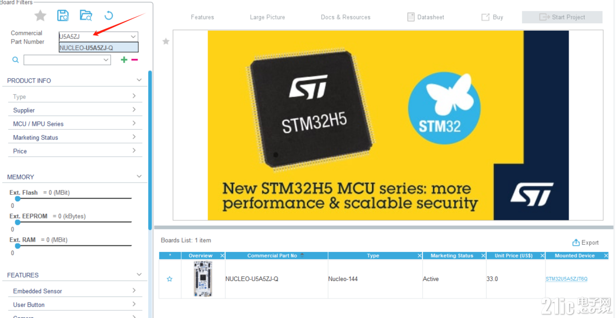 [STM32U5]【NUCLEO-U5A5ZJ-Q测评】1.开箱和开发环境准备_nucleo-u5a5zj 硬禾-CSDN博客