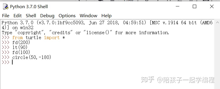 Idle显示出错信息 Pythonpython编辑器和基础语法 Csdn博客
