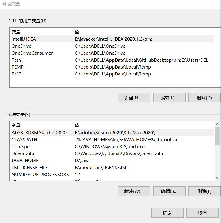 实验一 Java开发环境的安装与配置编写一个类a它位于包a中保存到ajava中再编写一个类b它位于包b中保存到bjav Csdn博客
