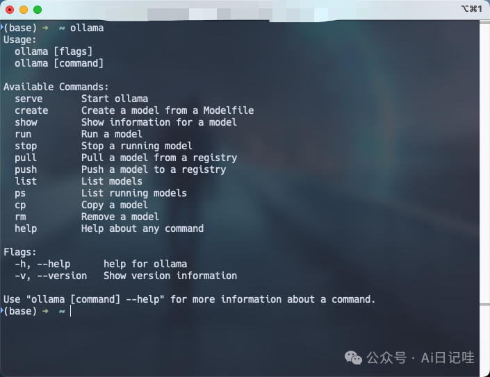 本地部署多模态大模型，并结合Open-WebUI和Dify实现多模态对话、智能体，保姆级！_openwebui embedding-CSDN博客