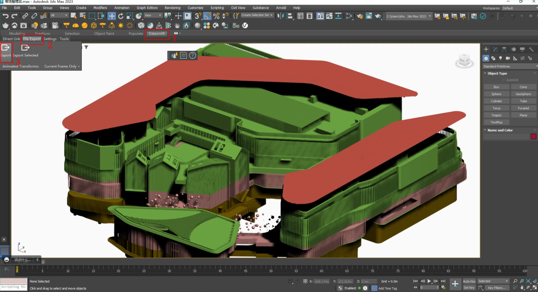 【学习支持】超全！各类三维模型格式转化、导入CIMPro详解-CSDN博客