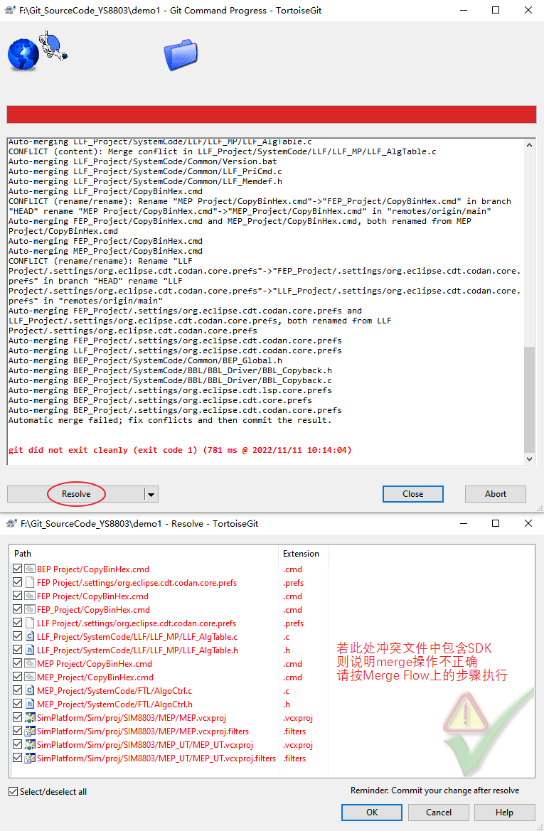 TortoiseGit的使用_git clean up_匈牙利认真的小菠萝的博客-CSDN博客