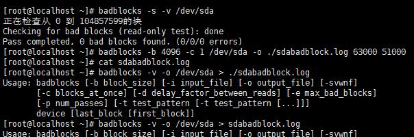 linux badblocks 源码,linux badblocks命令-CSDN博客