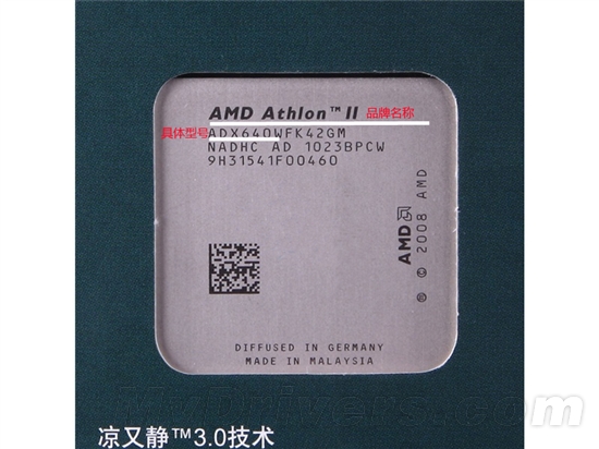 计算机am3代表,拨开重重迷雾 AMD处理器历代接口解谜-CSDN博客