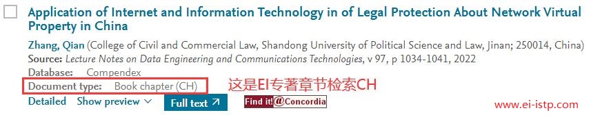 EI文献类型（Document Type）_document type:book chapter (ch)-CSDN博客