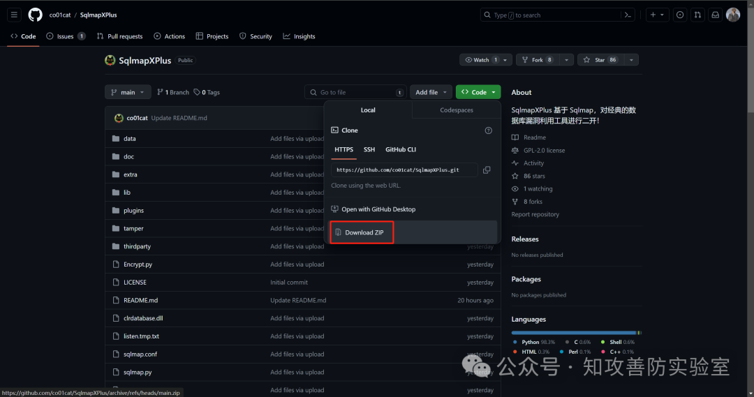 还在用原版SQLmap？太low了！_sqlmapxplus-CSDN博客