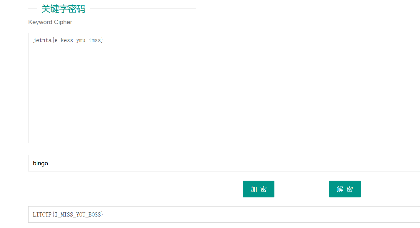 LitCTF2024WP_litctf2024官方wp-CSDN博客