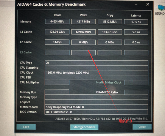 树莓派4B装win10系统，极限超频至2.2GHZ 性能提升明显_树莓派4b 开启gpu加速_tx10011的博客-CSDN博客