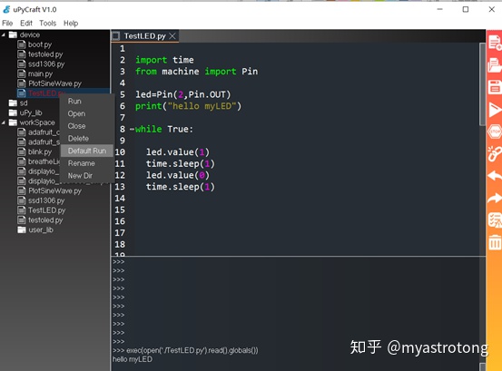 Esp32找不到com端口玩转gpio之esp32点灯大法(micropython版) Csdn博客
