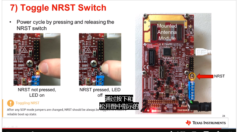 【TI毫米波雷达入门-5】MMWAVEBOOST+IWR6843 开箱指南-CSDN博客
