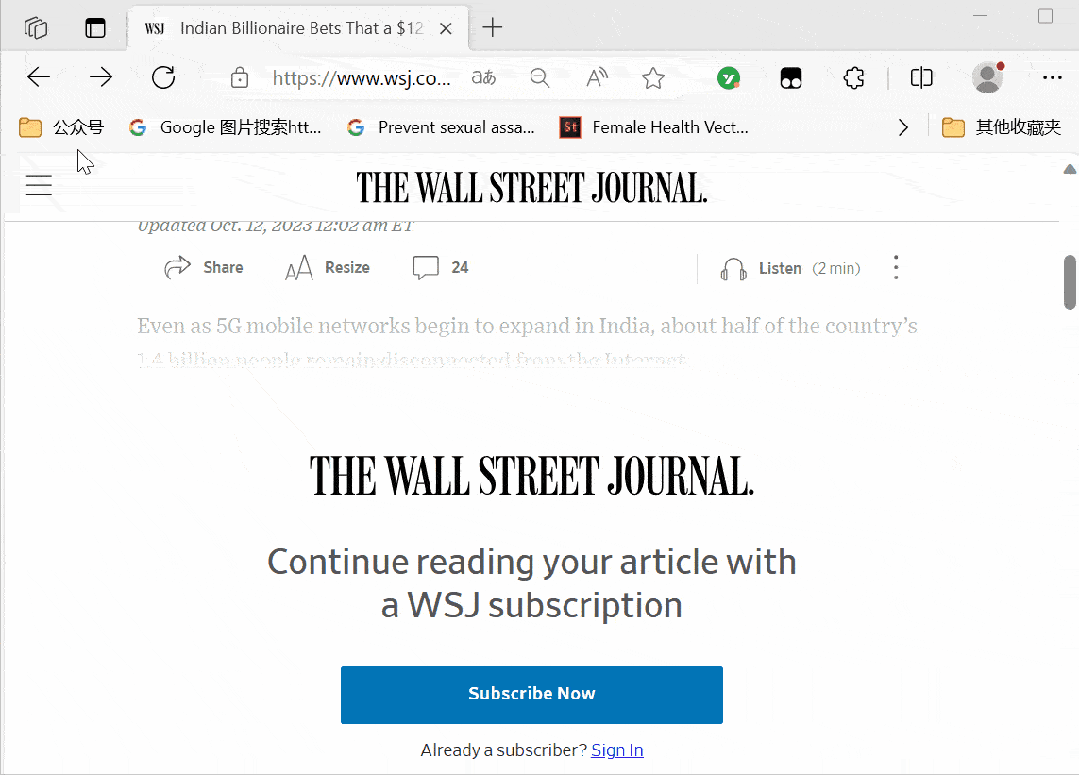 这个网站绕过了那道墙_archive.today-CSDN博客