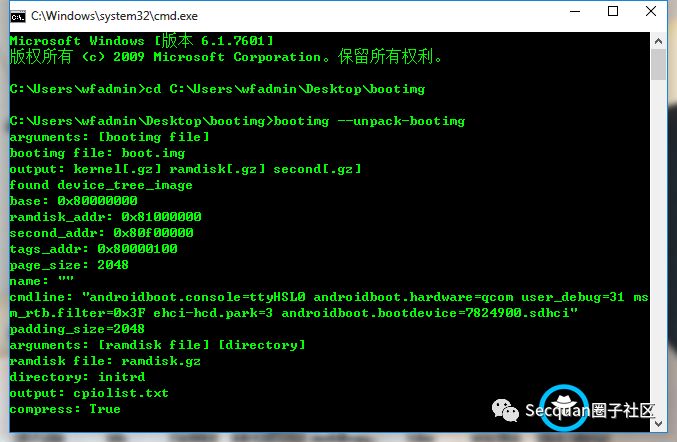 全志 固件img解包修改打包 dragonface2.2.3_实战逆向修改手机内核支持调试、过反调试..._weixin_39786141的博客-CSDN博客