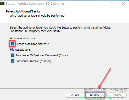 【附源码】Substance3D 2022安装教程_adobesubstance3dpainter安装教程-CSDN博客