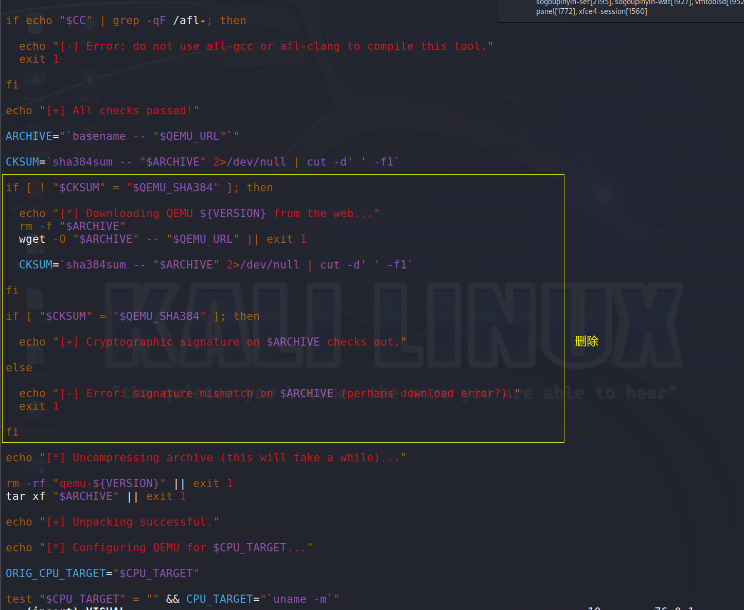 模糊测试FUZZ——AFL安装使用_afl-fuzz安装-CSDN博客