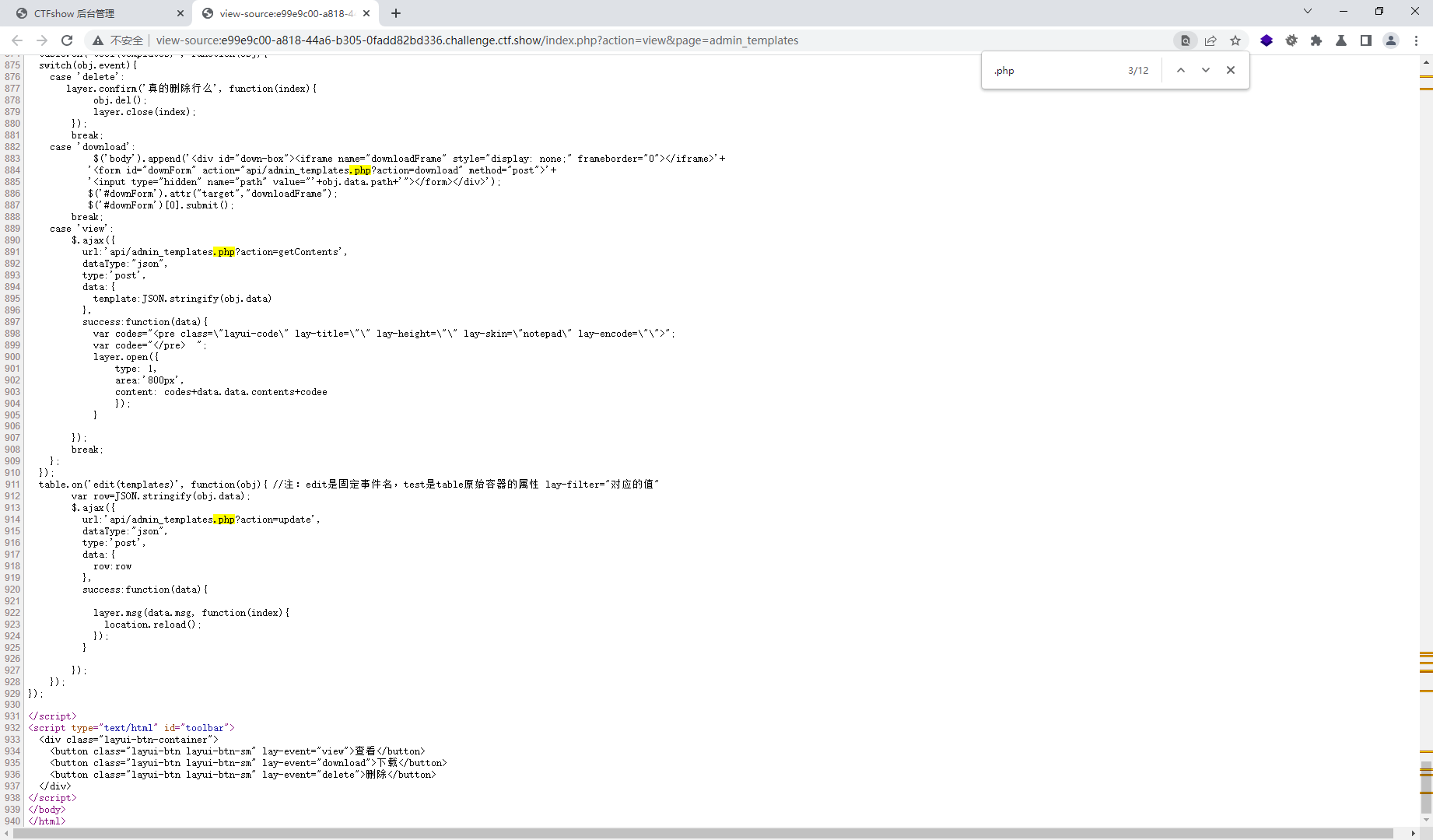 ctf.show中期测评(web486-web516)_web486 ctfshow-CSDN博客