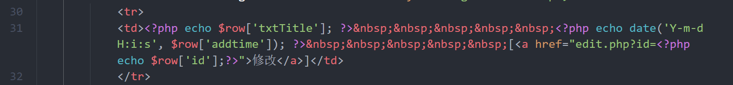 MySQL 之留言板的功能的实现_mysql创建留言表-CSDN博客