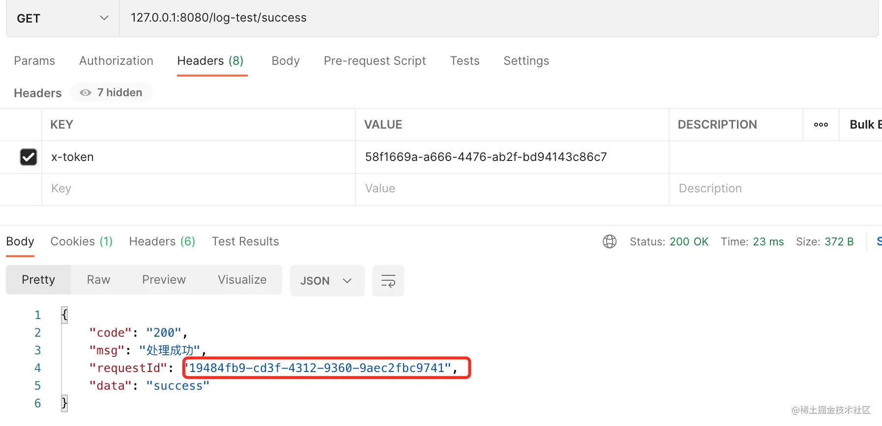 不会吧，你还不会用RequestId看日志 ?_request-id_java界泥石流的博客-CSDN博客