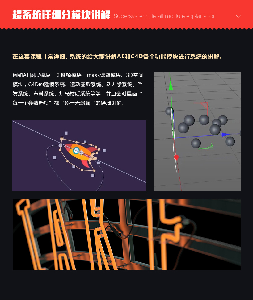 Ae显示不能动态链接服务器after Effects Csdn博客