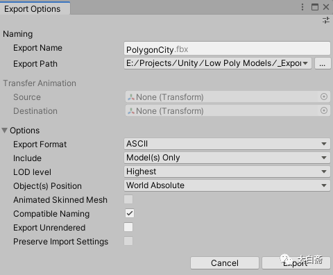 unity导出fbx_如何从Unity导出模型给Maya+Arnold渲染-CSDN博客
