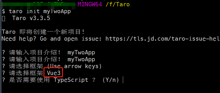 Windows 使用 Git Bash 上下箭头不生效 Csdn博客