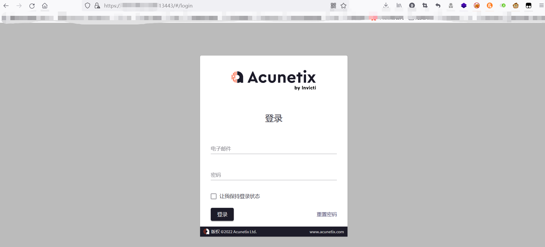 docker版本AWVS14_awvs登录默认使用的端口是3443-CSDN博客