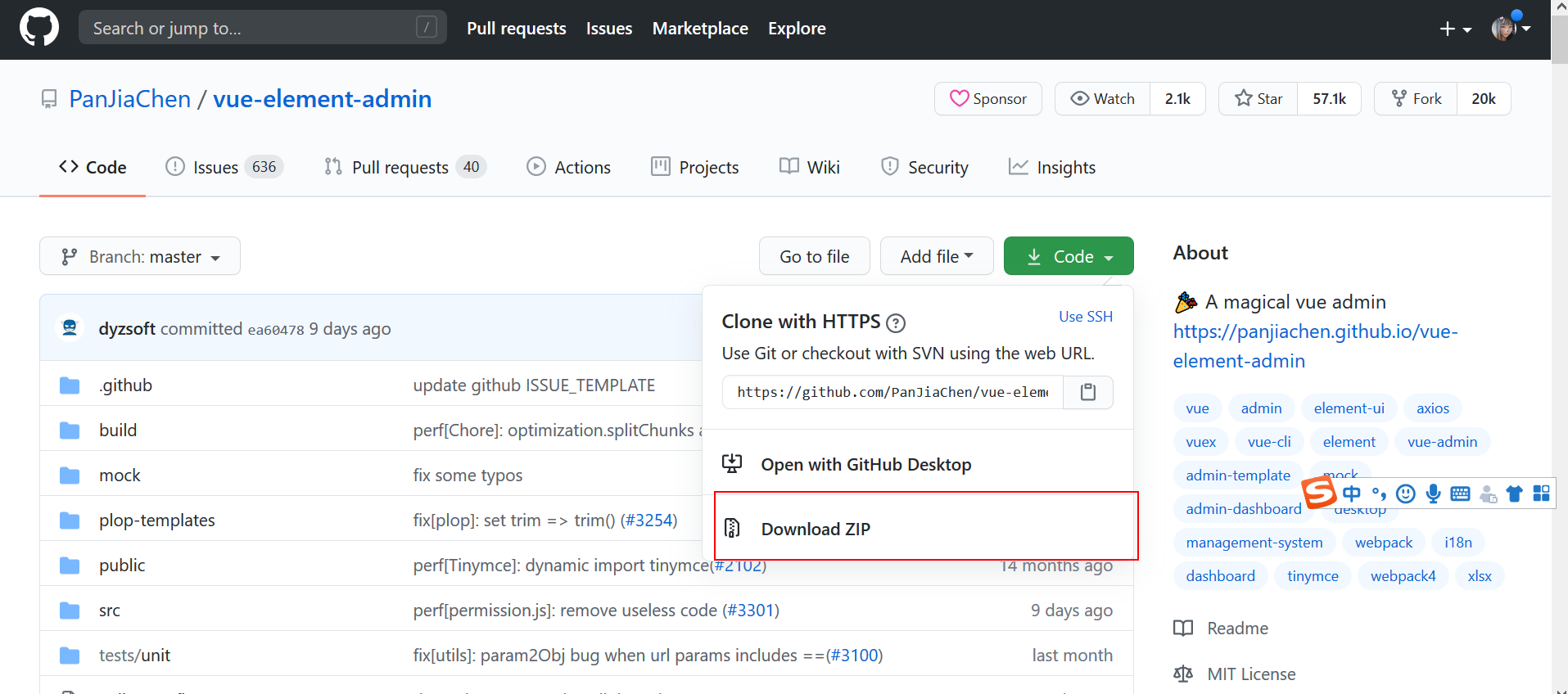 修改vue-element-admin左侧导航栏的图标-CSDN博客