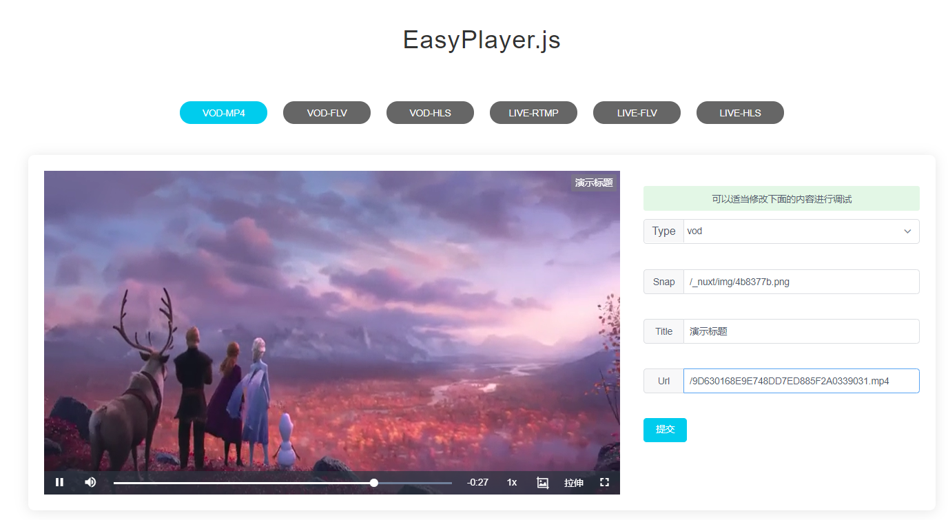 EasyPlayer.JS播放录像报错视频文件损坏且播放终止怎么处理？_easyplayer 播放本地文件-CSDN博客