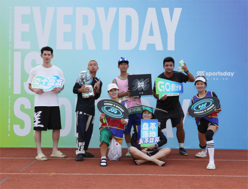 sportsday品牌，为你的运动生活注入无限活力-CSDN博客