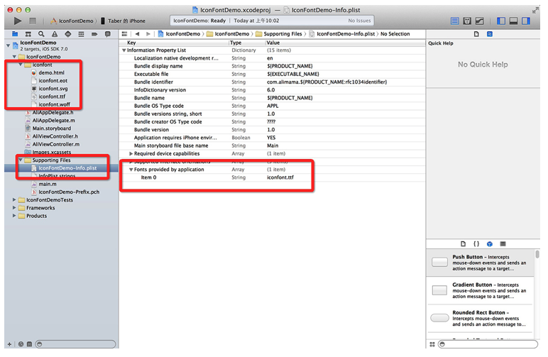 iconfont图标使用-unicode-font-class字体图标-symbol-CSDN博客