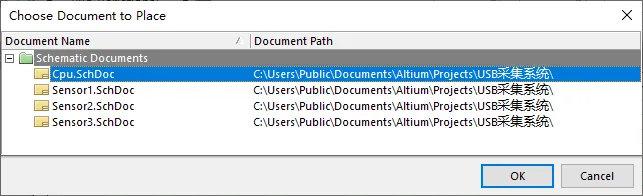 AD16 ----新手笔记-CSDN博客