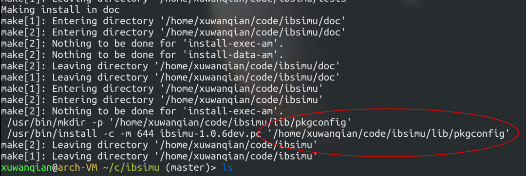 mingw不能安装_IBSimu在win10分系统ubuntu的安装和计算详细教程-CSDN博客
