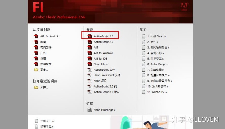 flash一个按钮控制动画_FLASH如何点击同一个按钮执行不同的效果（AS3）-CSDN博客