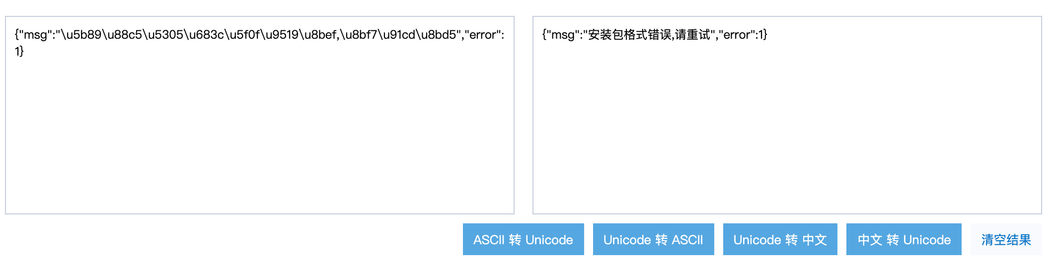 ClassCMS1.3自解压任意文件上传漏洞分析_classcms漏洞-CSDN博客