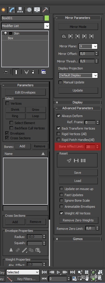AD19 add pins to nets错误_UE4 4.2x移动端模型错误/不显示骨骼解决-CSDN博客