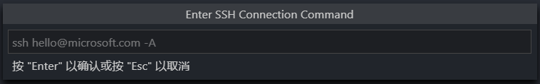 Vscode远程编辑linux代码用vs Code连接远程linux服务器实时修改代码 Csdn博客
