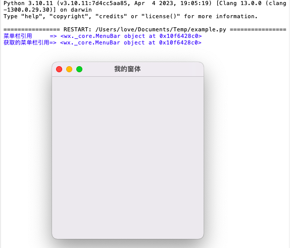 wxPython中wx.Frame用法-CSDN博客